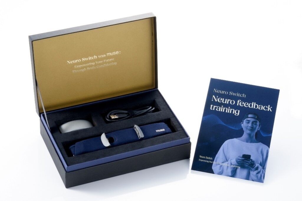 脳を育む新習慣！合格を目指す受験生向け脳トレーニングパッケージ『Neuro Switch for STUDY』販売開始 | Solvvy（ソル ...